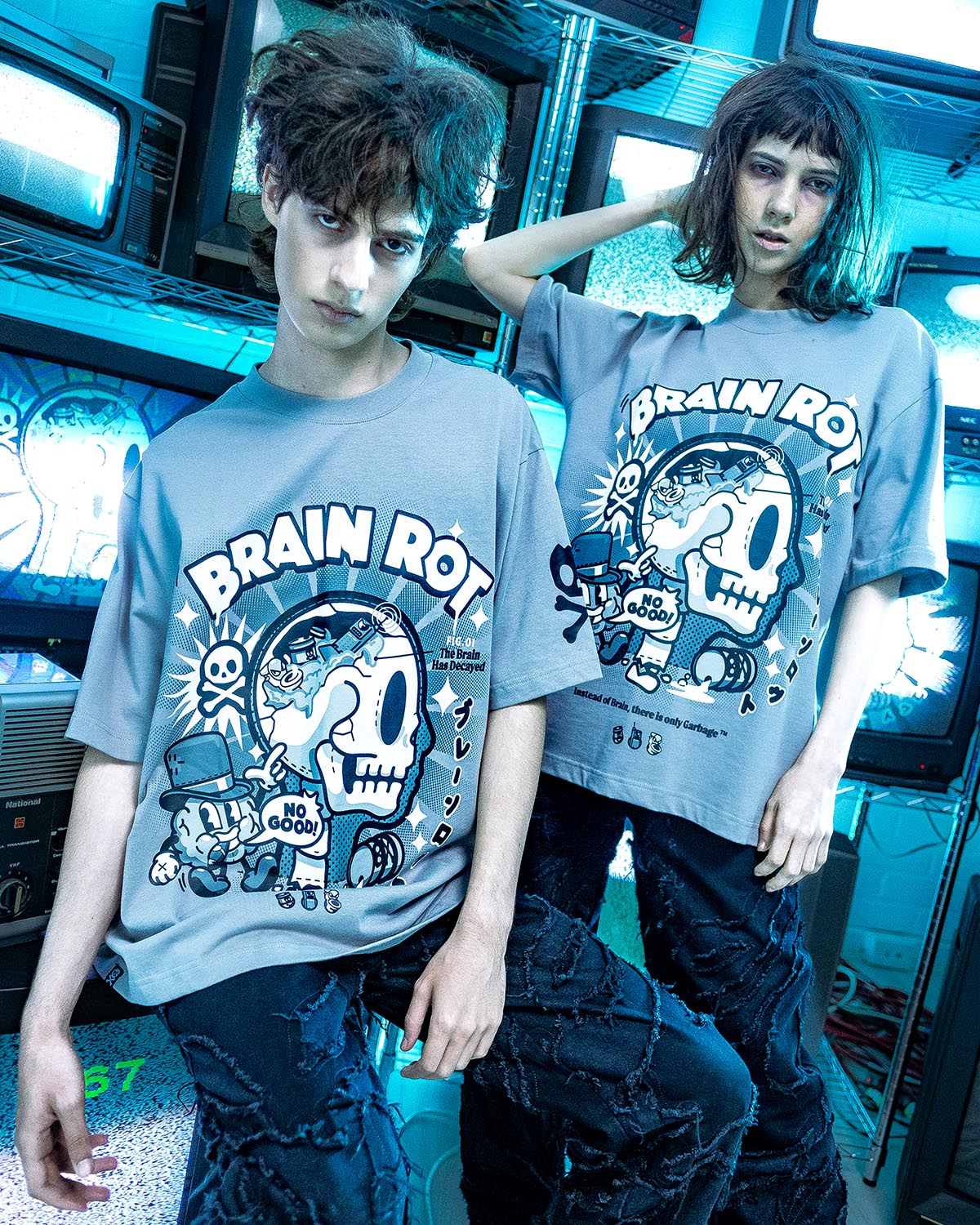 The Brain Rot Tee - Cool Shirtz