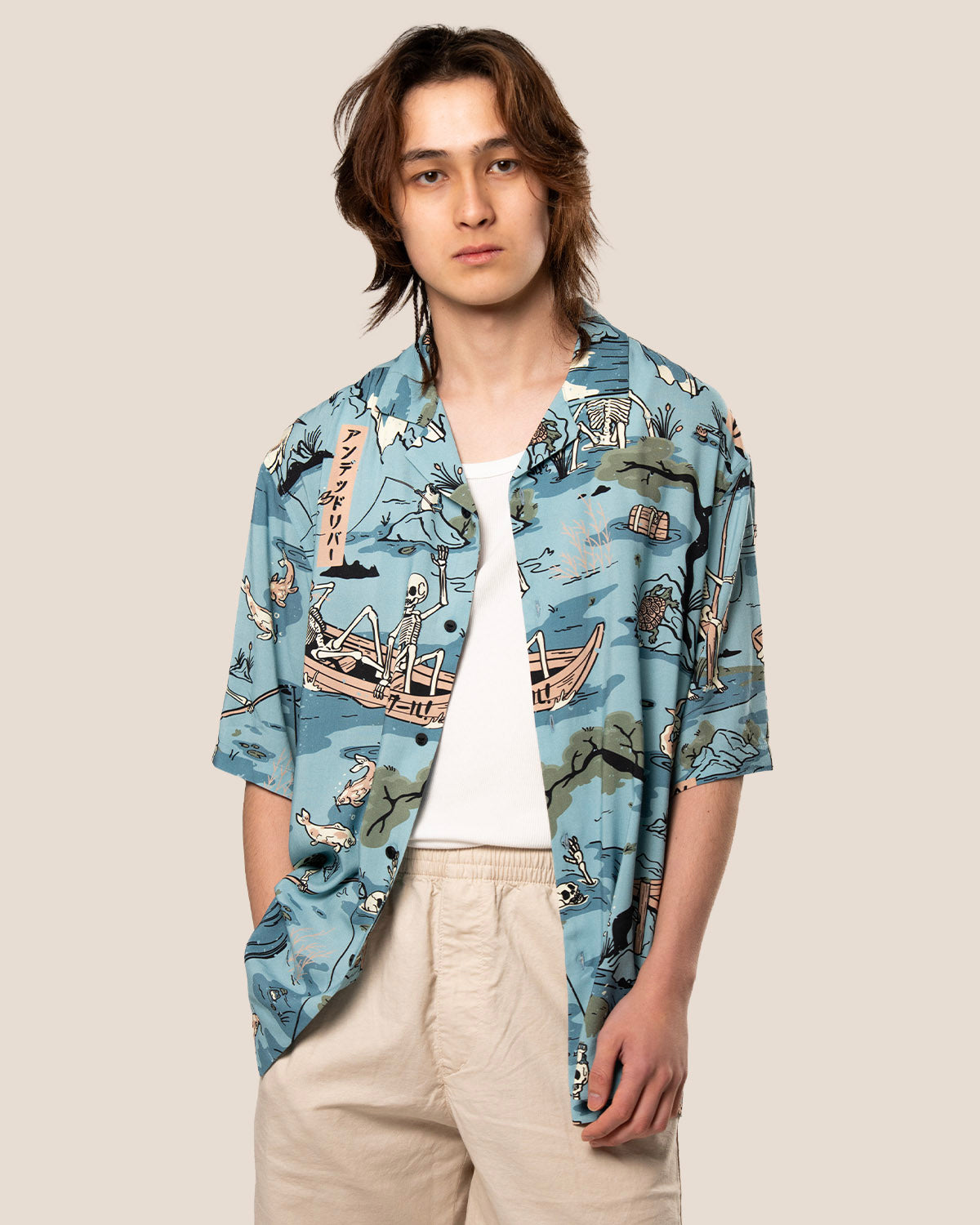 The Tsuri Shirt - Cool Shirtz