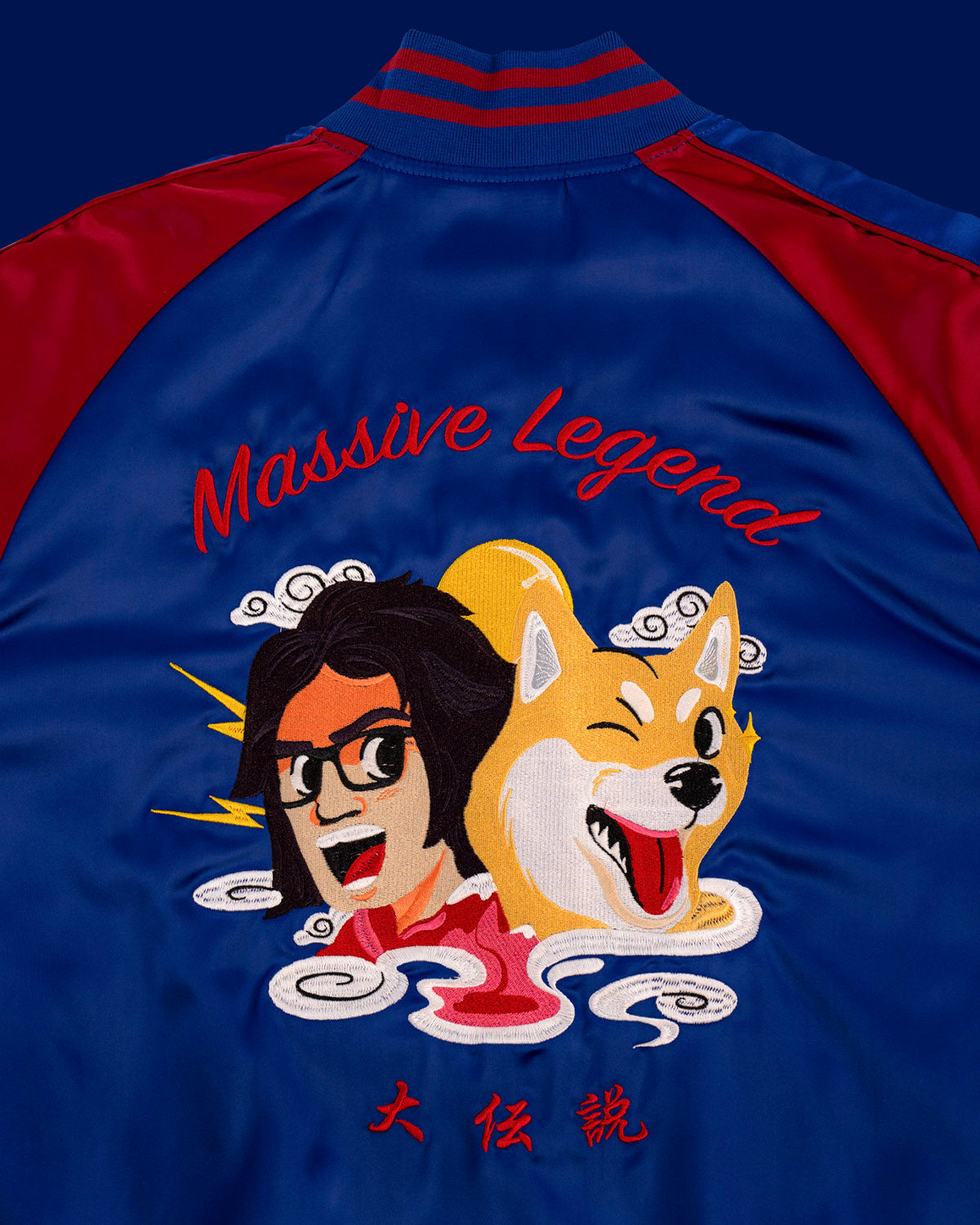 The Legend Jacket– Cool Shirtz