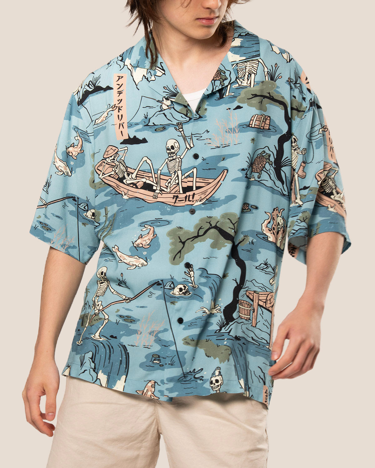The Tsuri Shirt - Cool Shirtz