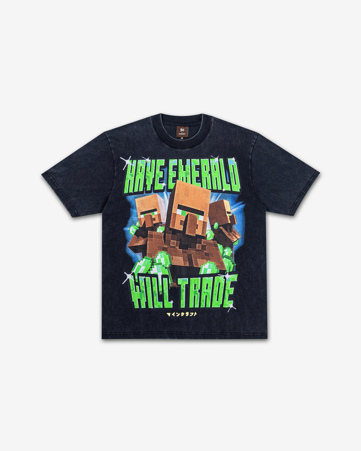 The Villager Tee | Very Cool x Minecraft– Cool Shirtz
