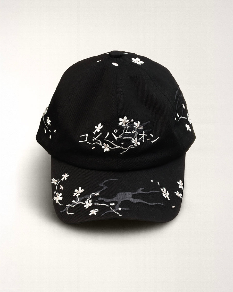 The Best Friend Cap - Cool Shirtz