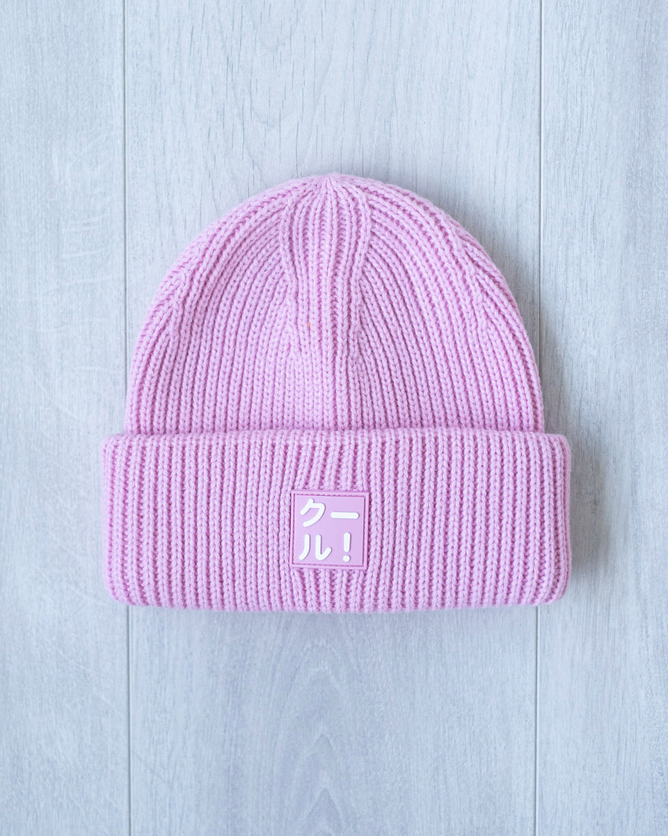 The Cool Beanie 2.0– Cool Shirtz