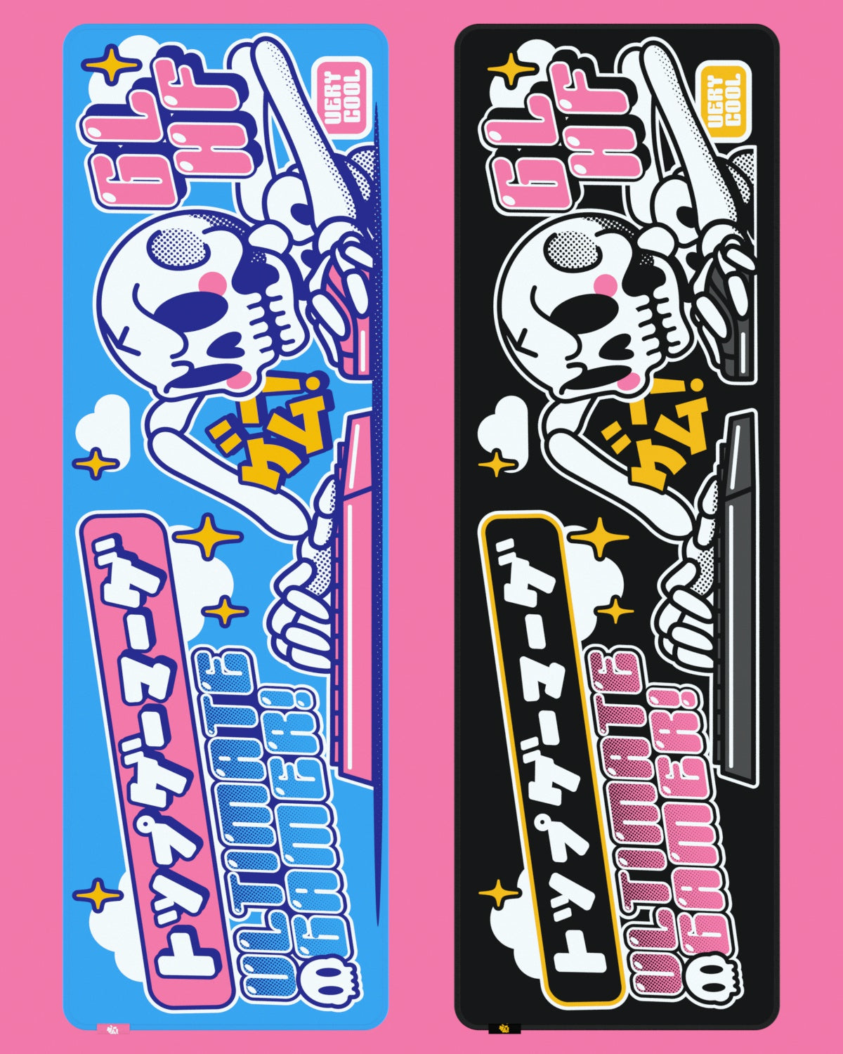 Ultimate Gamer Desk Mat– Cool Shirtz